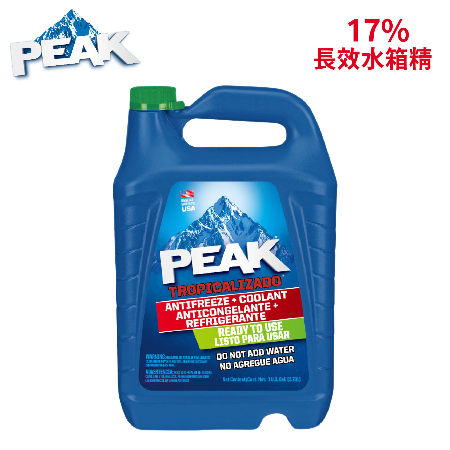 PEAK 亞熱帶氣候專用水箱冷卻液 17% 3.78L｜長效型水箱精