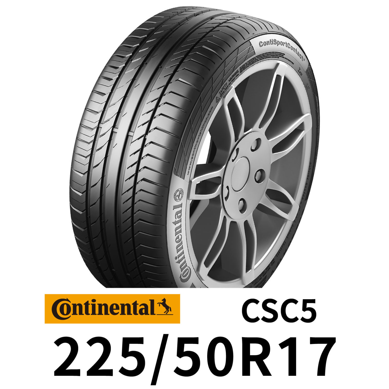 馬牌 CSC5 225-50R17 輪胎 CONTINENTAL - 車寶貝汽車百貨｜輪胎｜行車記錄器｜鋁圈