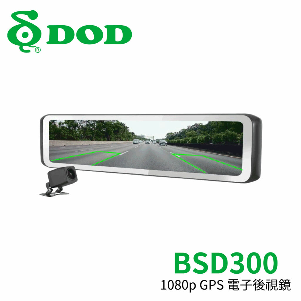 輪胎｜行車記錄器｜鋁圈｜車寶貝汽車百貨