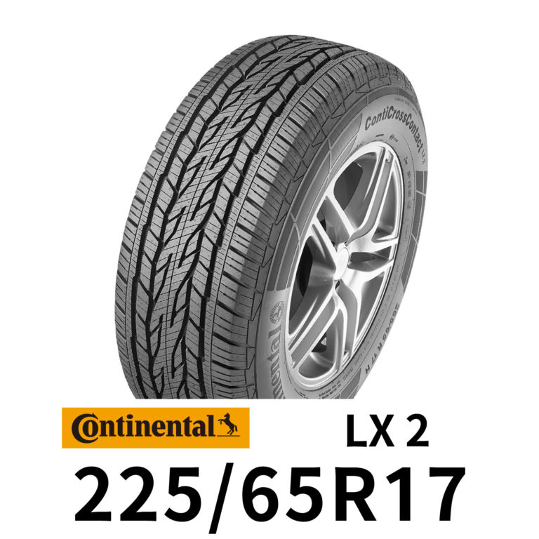 馬牌 LX2 225-65R17 輪胎 CONTINENTAL - 車寶貝汽車百貨｜輪胎｜行車記錄器｜鋁圈