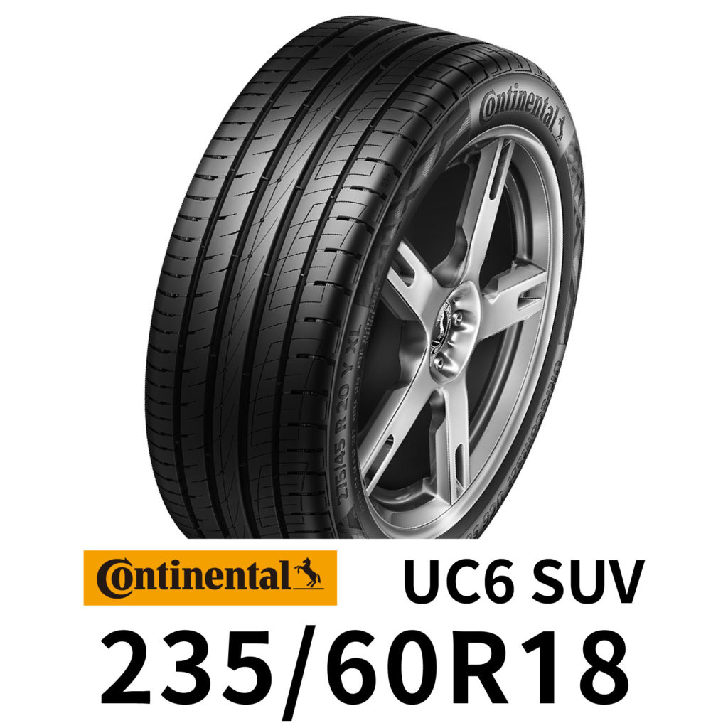 馬牌 UC6 SUV 235-60R18 輪胎 CONTINENTAL - 車寶貝汽車百貨｜輪胎｜行車記錄器｜鋁圈