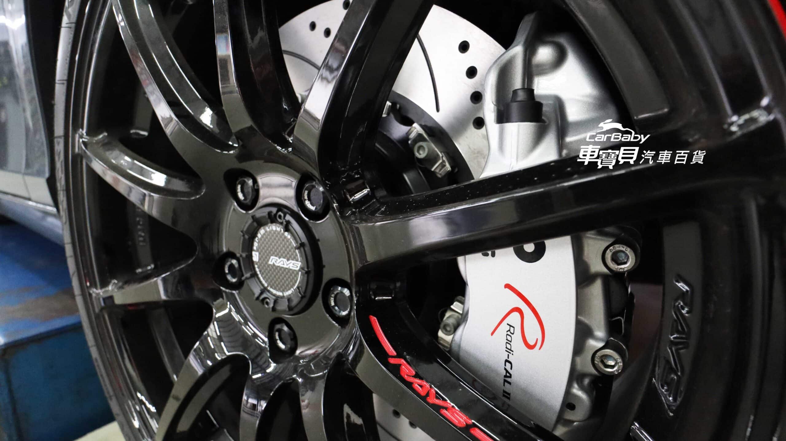 VOLVO富豪V40升級AP 9540四活塞卡鉗＋355MM碟盤+AP來令片+FERODO煞車油 +台製煞車金屬油管