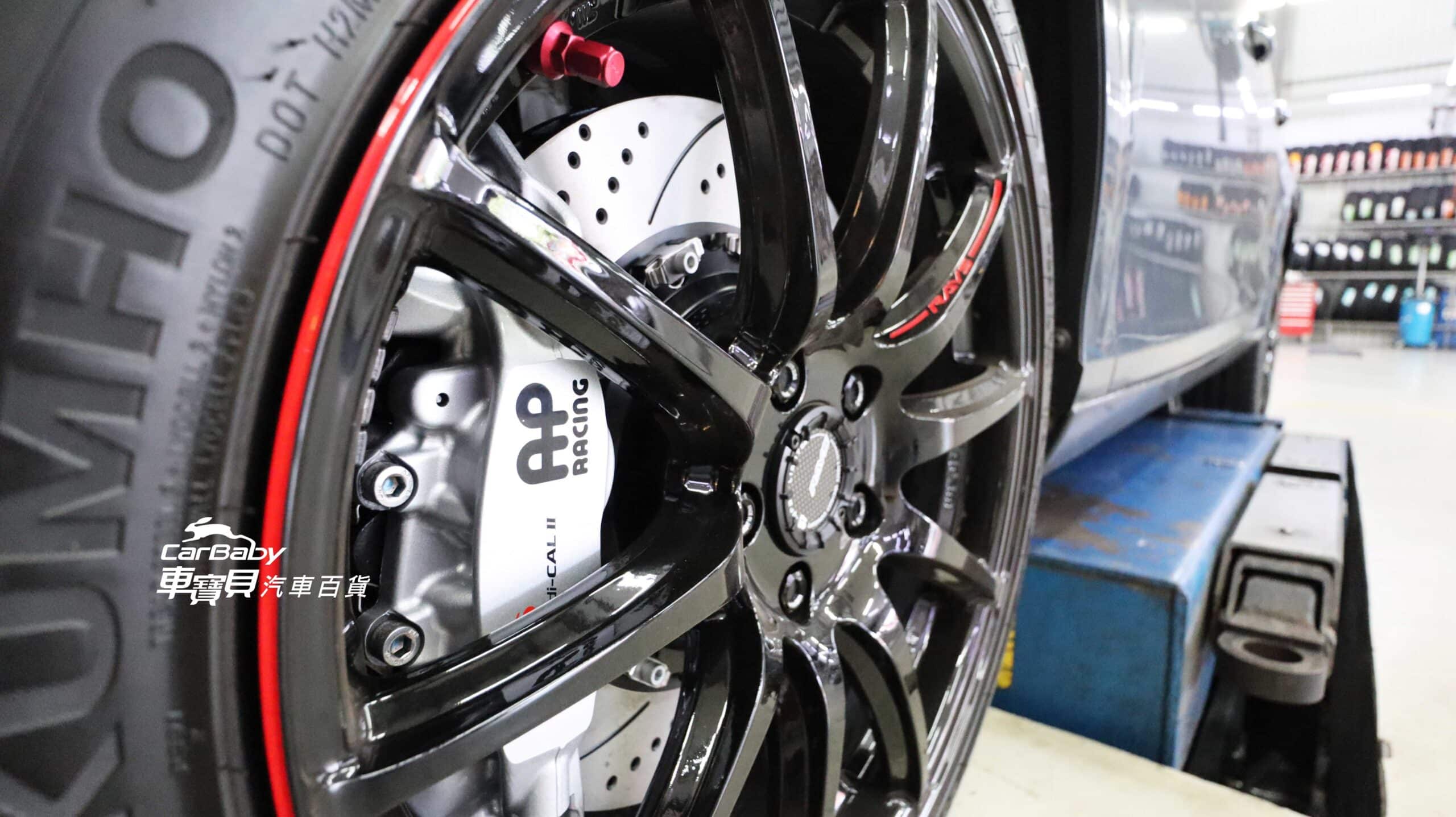 VOLVO富豪V40升級AP 9540四活塞卡鉗＋355MM碟盤+AP來令片+FERODO煞車油 +台製煞車金屬油管