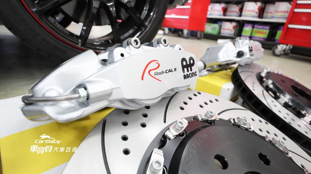 VOLVO富豪V40升級AP 9540四活塞卡鉗＋355MM碟盤+AP來令片+FERODO煞車油 +台製煞車金屬油管