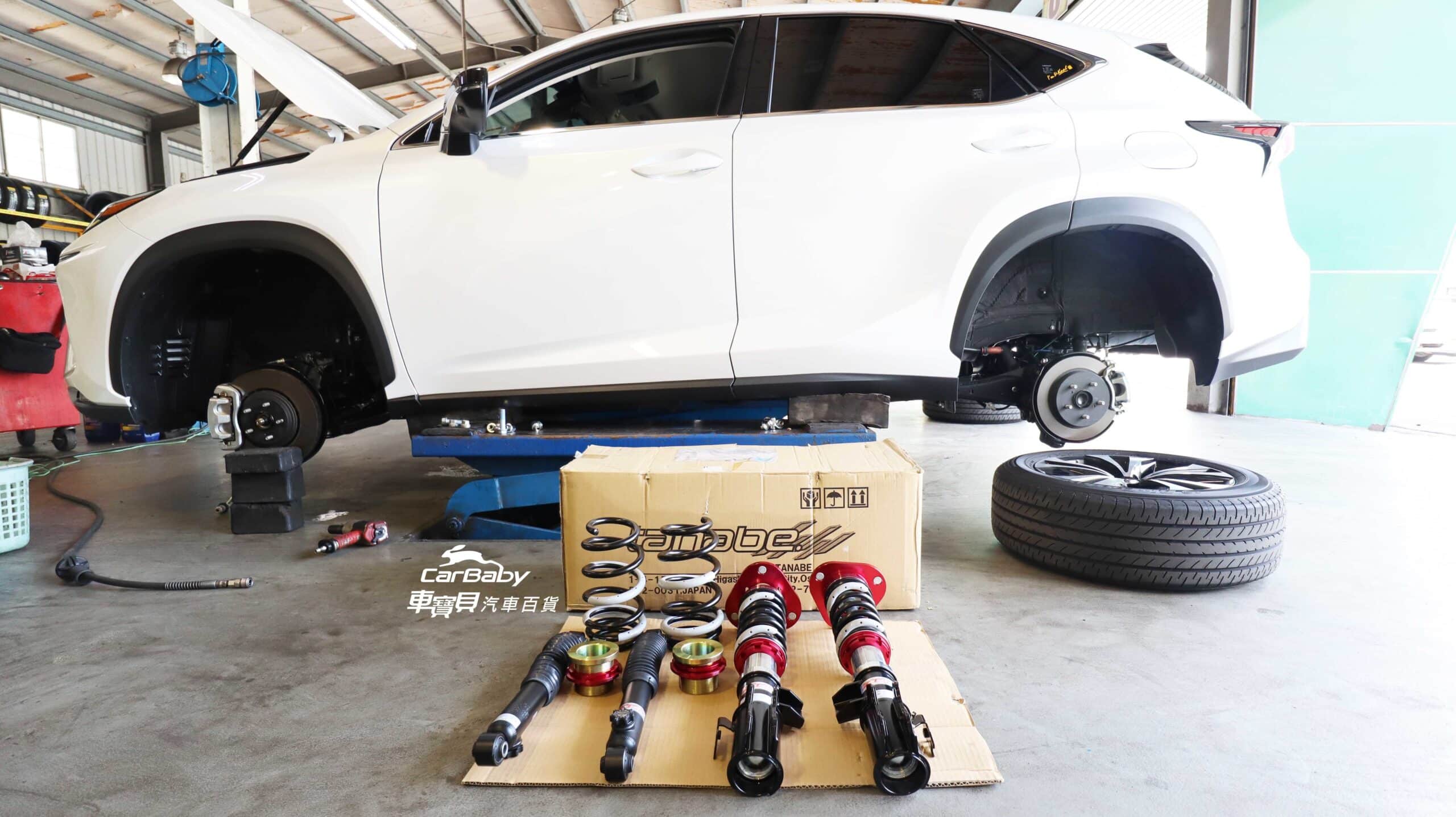 LEXUS NX200升級TANABE避震器 SUSTEC PRO ZT40 + 北極星三角架+ HARDRACE 李仔串