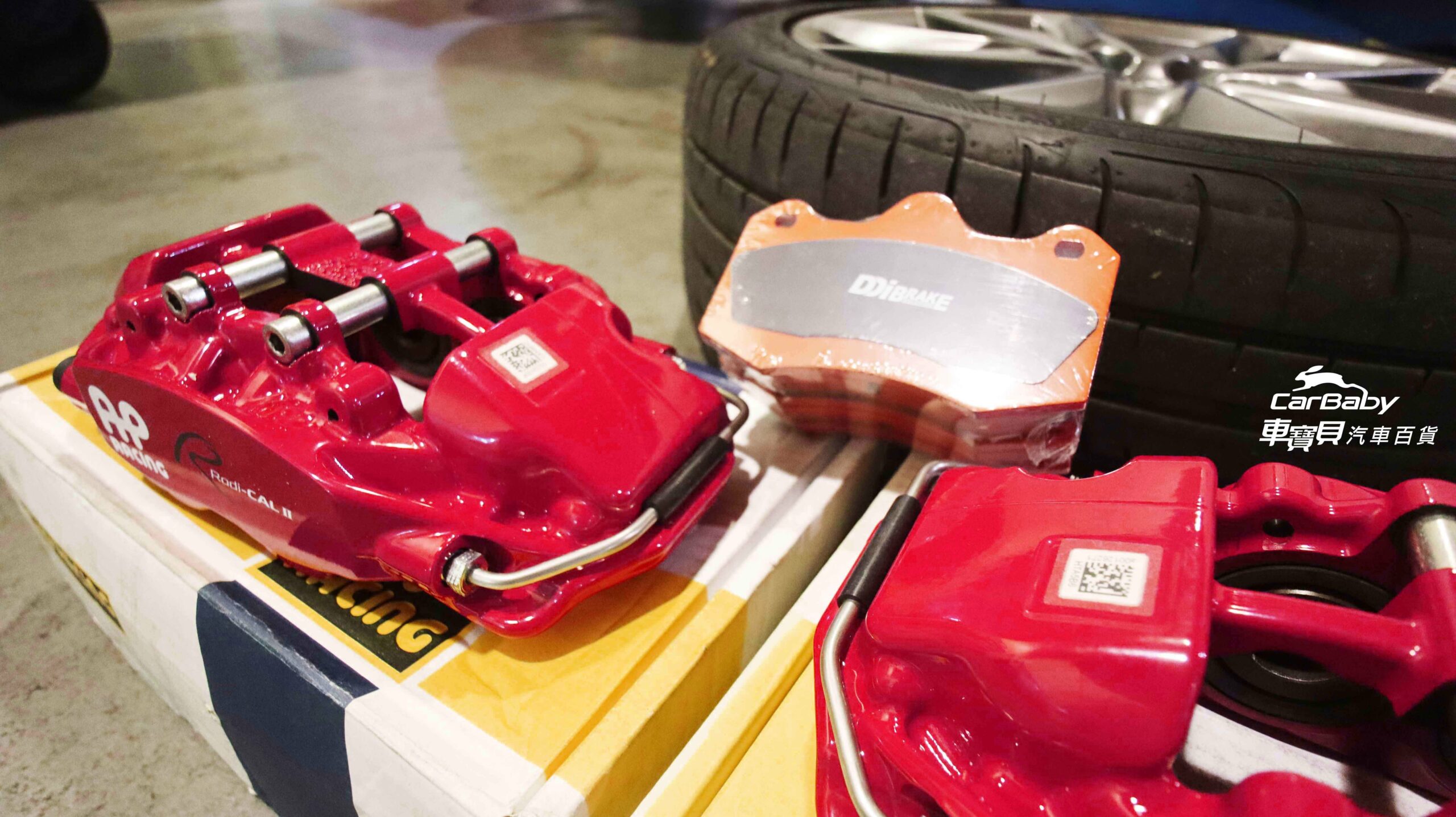 馬自達MAZDA 3 安裝英國AP RACING 9540四活塞卡鉗+355mm碟盤+來令片+GOODYEAR煞車油＋金屬油管