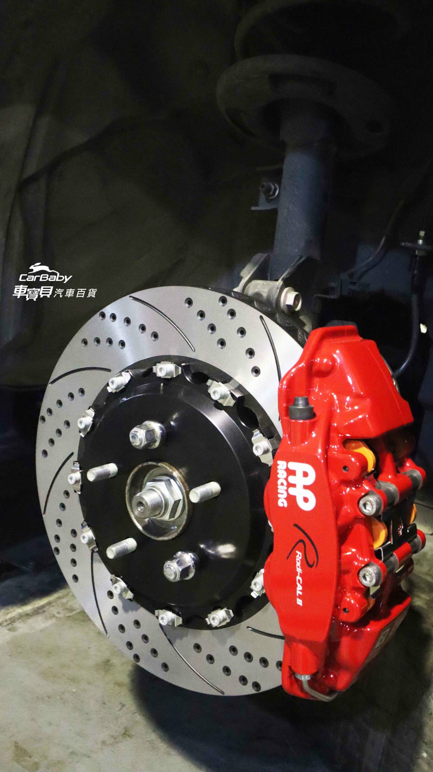 馬自達MAZDA 3 安裝英國AP RACING 9540四活塞卡鉗+355mm碟盤+來令片+GOODYEAR煞車油＋金屬油管