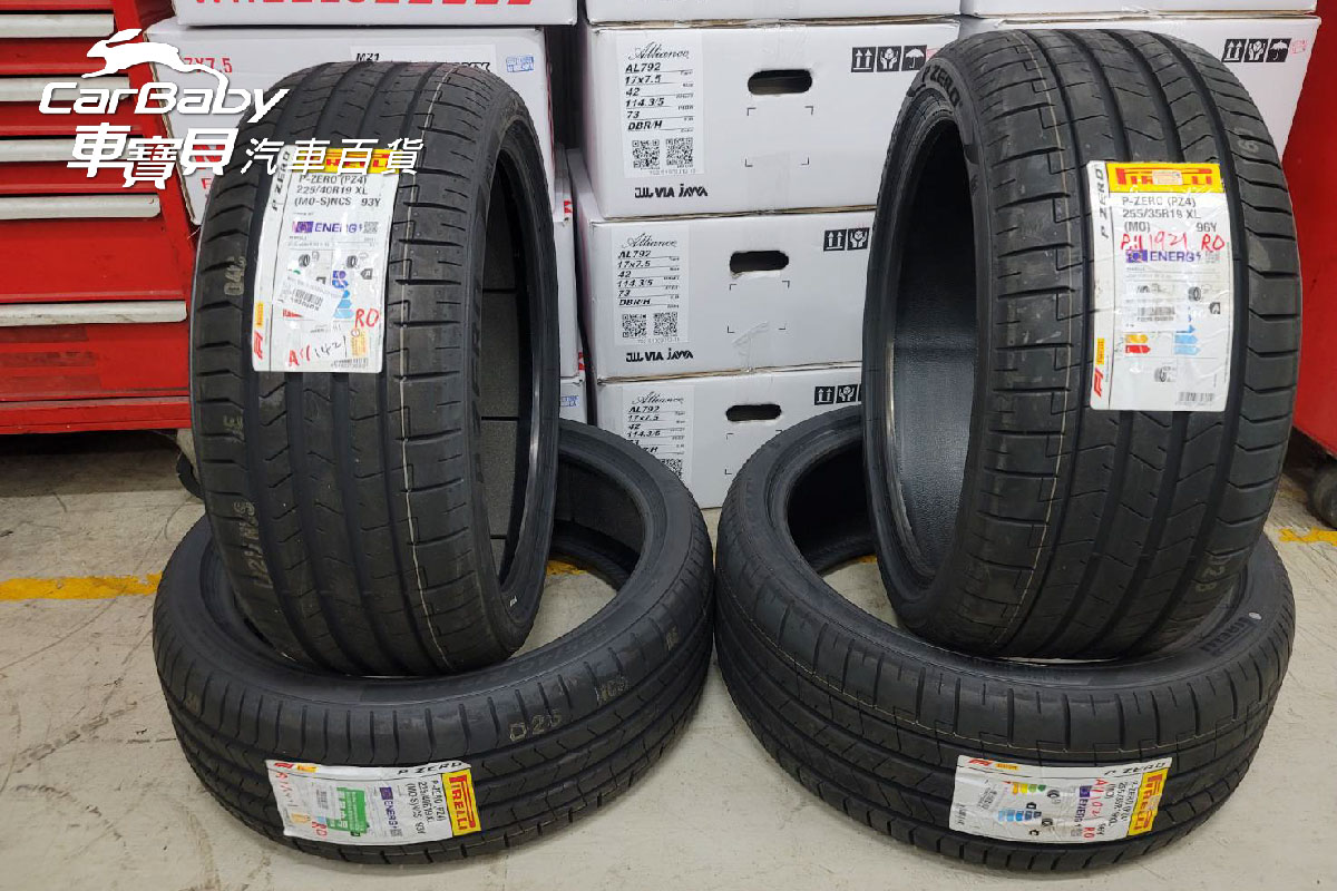 賓士W205 C300 升級 19吋倍耐力輪胎 PZ4 225/40R19 & 255/35R19 + AMG輕量化鋁圈