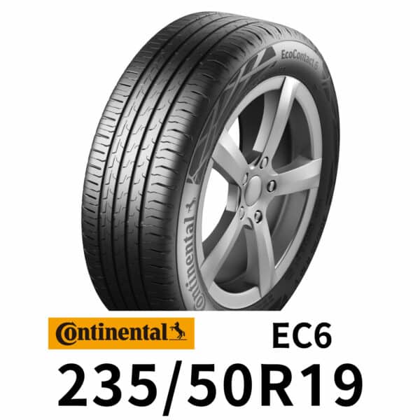 馬牌 CEC6 235-50R19 輪胎 CONTINENTAL