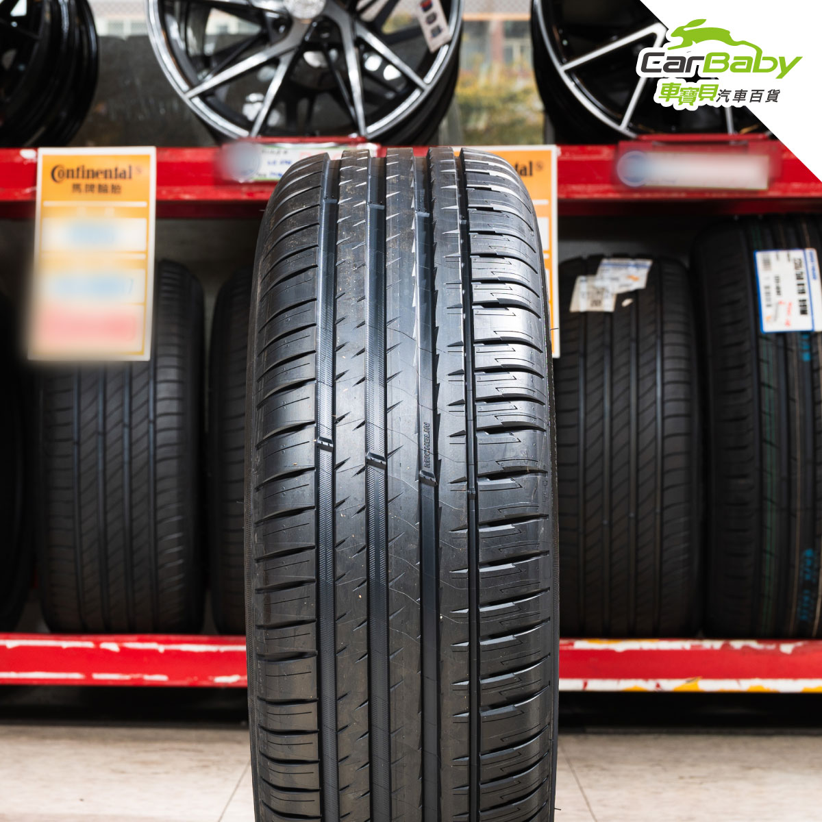 米其林 PS4 SUV 305-40R20 輪胎 MICHELIN