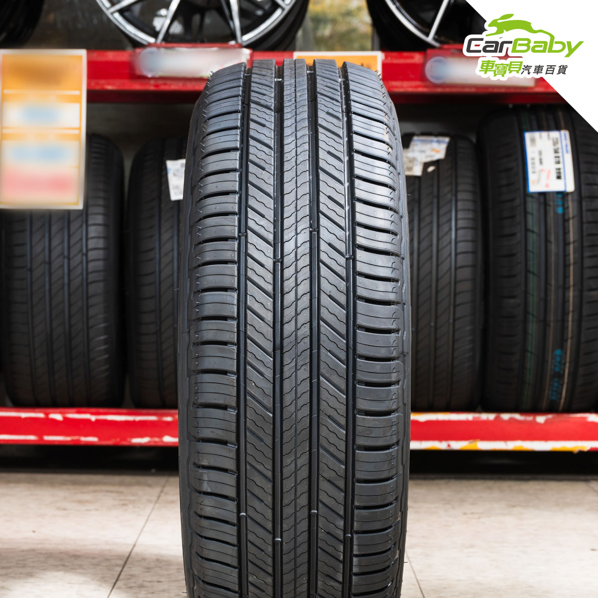 米其林 PRIMACY SUV＋ 225-55R18 輪胎 MICHELIN
