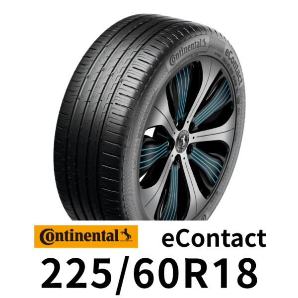 馬牌 eContact CS 225-60R18 輪胎 CONTINENTAL