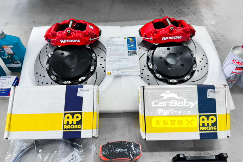 TOYOTA ALTIS 2020年 汽車改裝｜AP RACING 9200 大四卡鉗配330劃線打孔浮動碟盤｜CS後劃線打孔碟盤+陶瓷來令片 ...