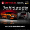 MIOFIVE E1 AI智能 HDR 行車記錄器｜贈32G記憶卡
