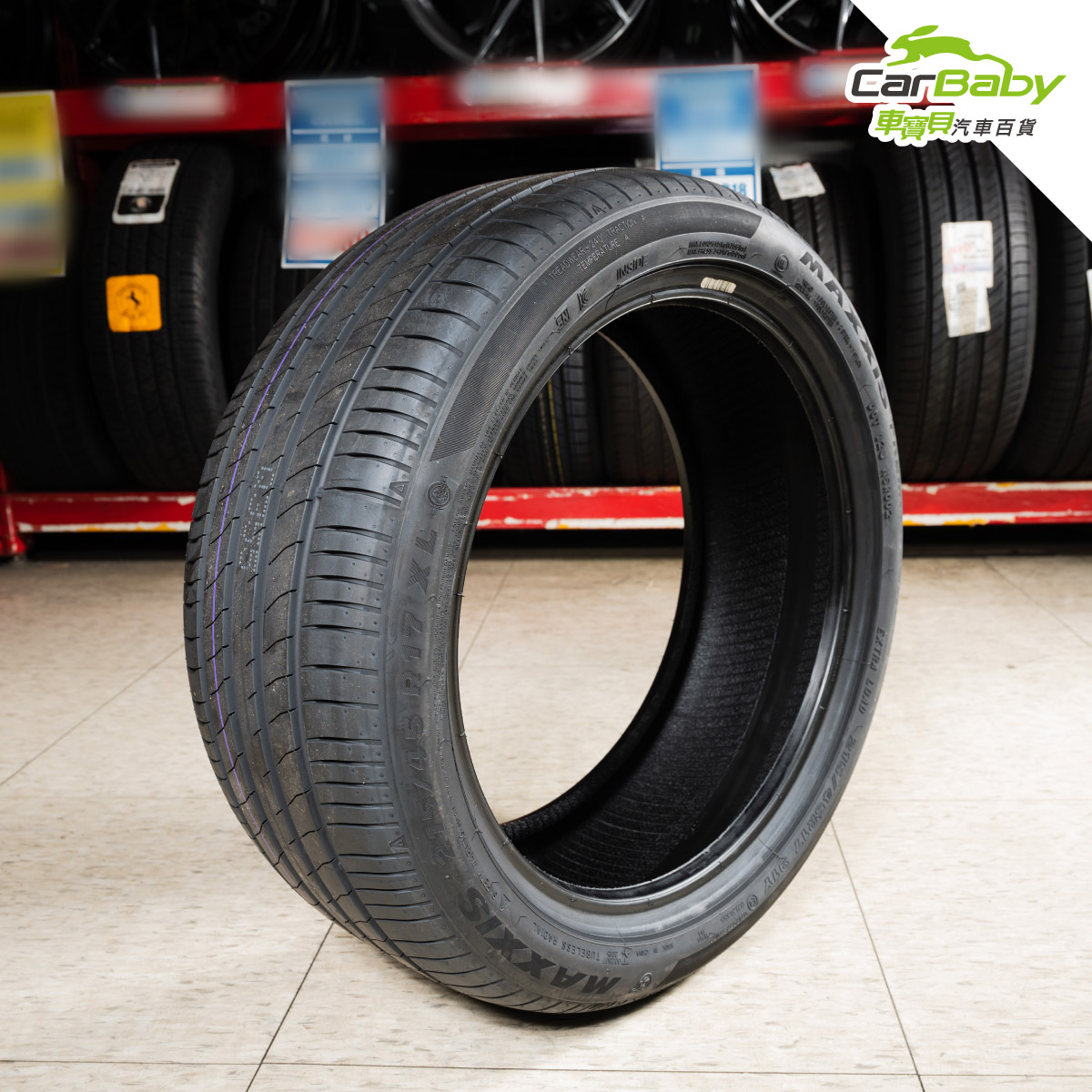 瑪吉斯 HP6 215-45R17 輪胎 MAXXIS