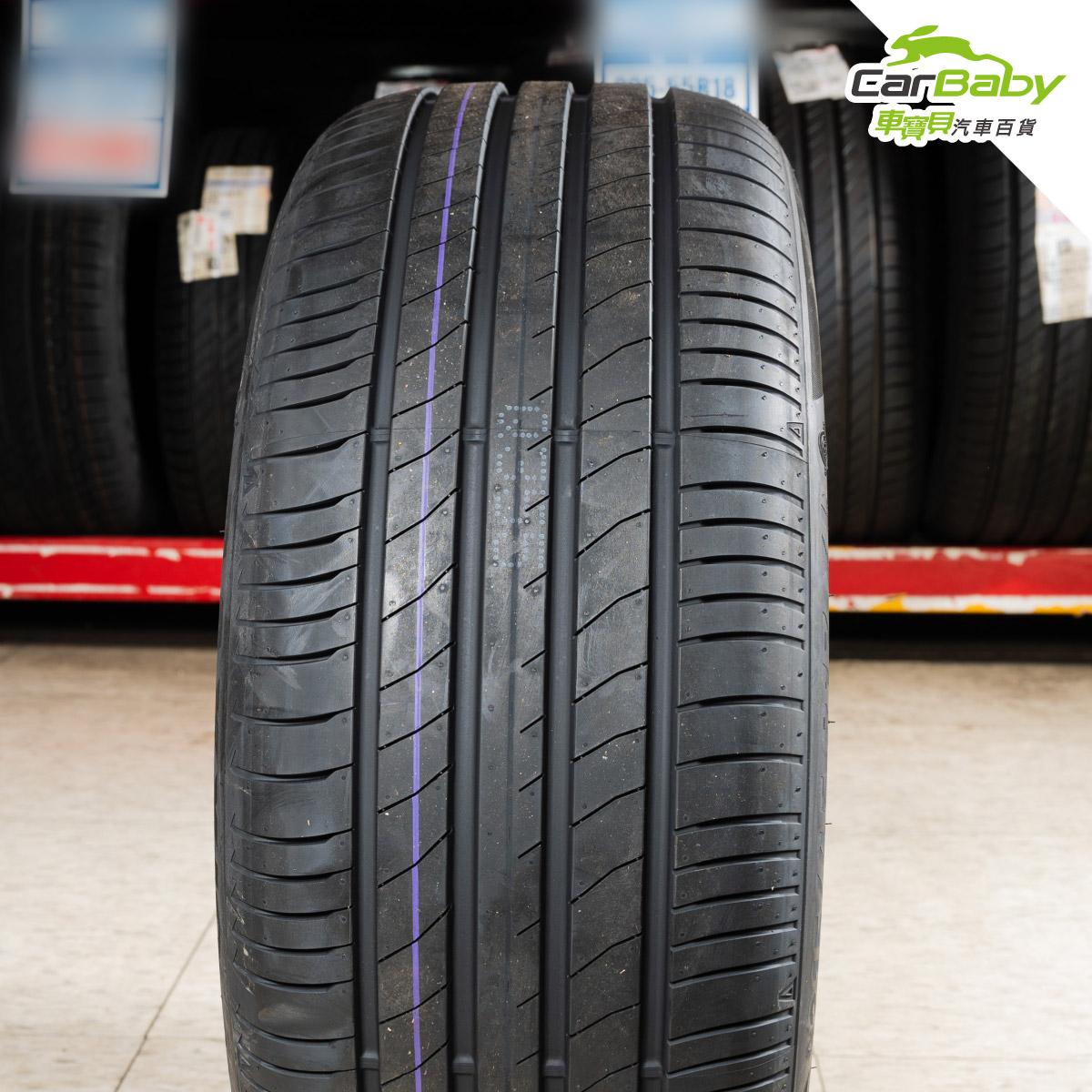 瑪吉斯 HP6 185-65R15 輪胎 MAXXIS