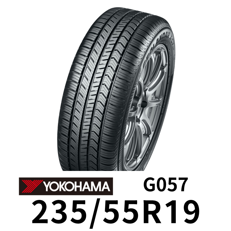 橫濱 G057 235-55R19 輪胎 YOKOHAMA